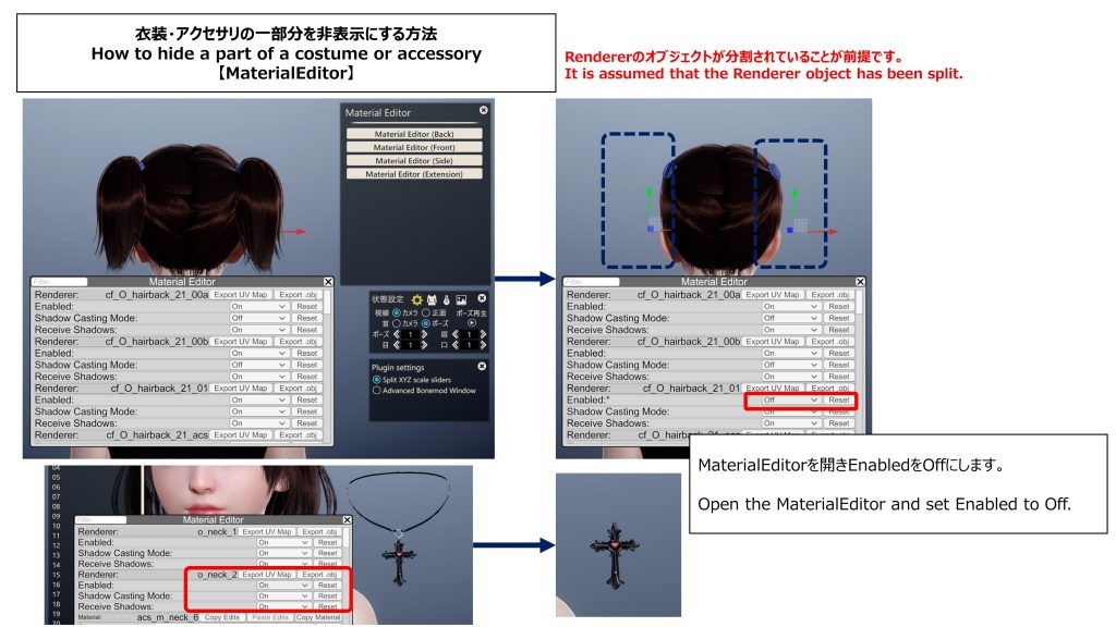 Honeyselect2 Studio/Character make Tips | 55b55.net